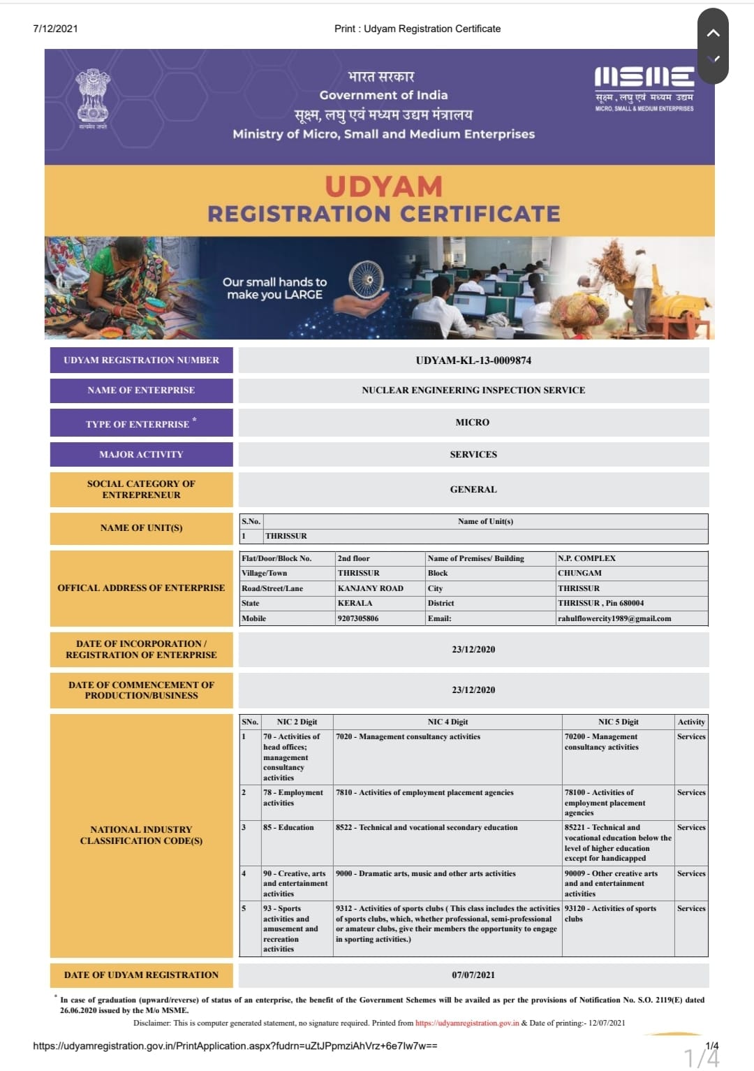 Nuclear Engineering Inspection Serivce